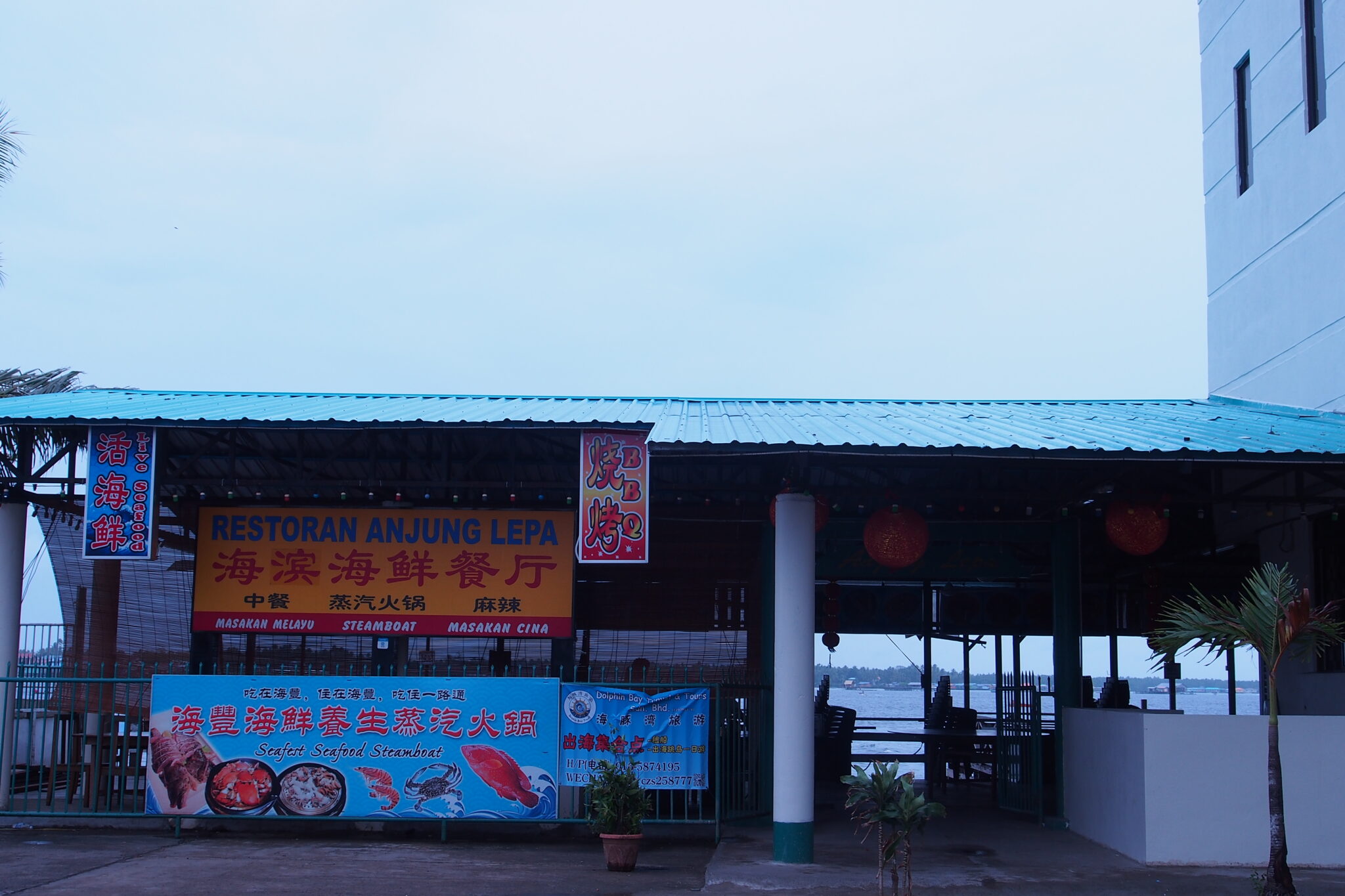 Comfortable Stay in Semporna Town | Seafest Hotel