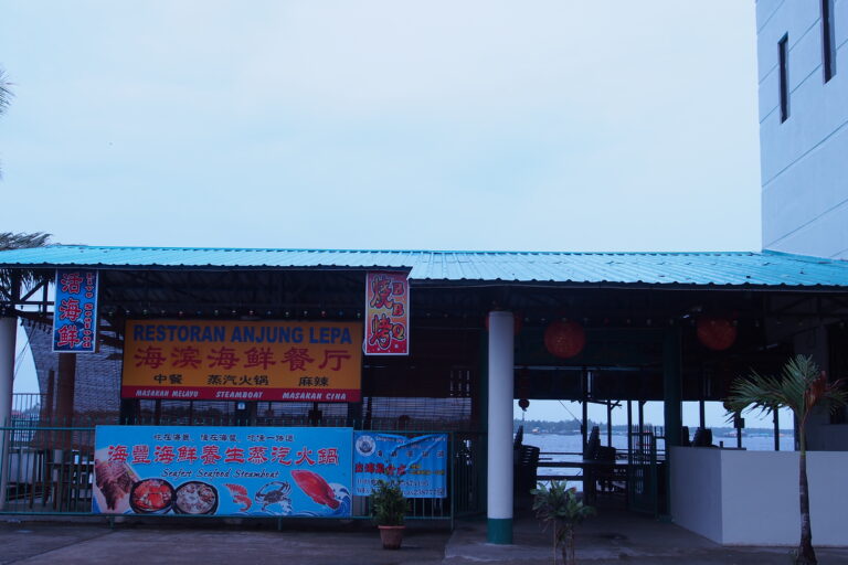Comfortable Stay in Semporna Town | Seafest Hotel